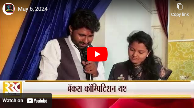 Genius Abacus Training Institute - Brain Development Training Program